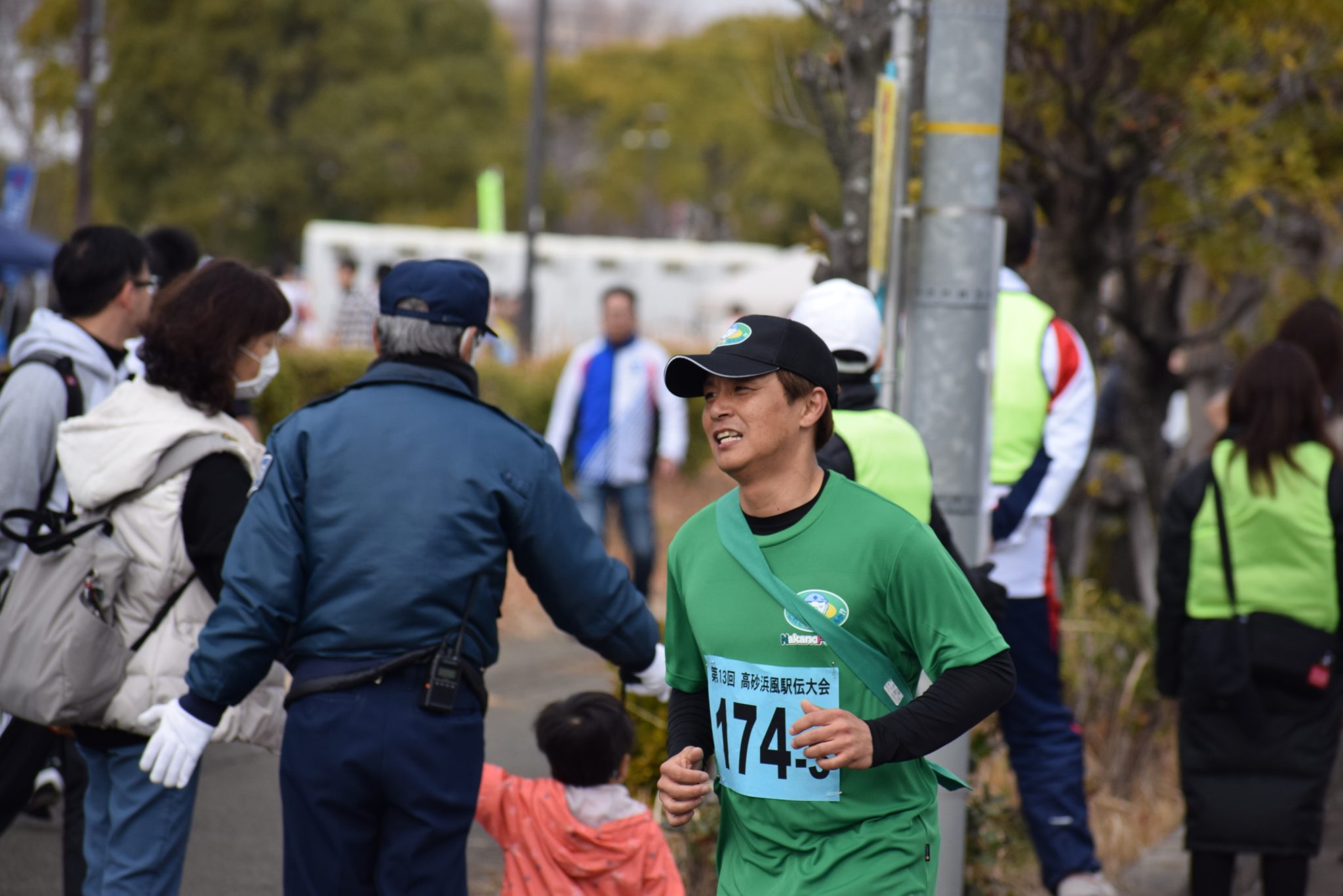 第13回：高砂浜風駅伝競走大会に参加しました | 中野プランツ株式会社